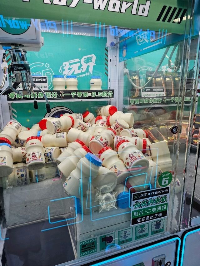 Tee Mall: ศูนย์การค้าใจกลางกวางโจว | Trip.com เขตเทียนเหอ