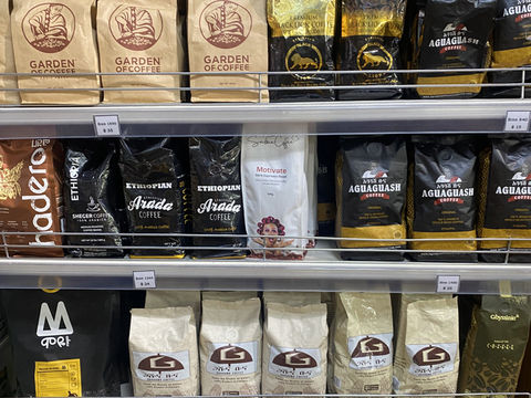 📍Addis Ababa, Ethiopia | Trip.com Addis Ababa