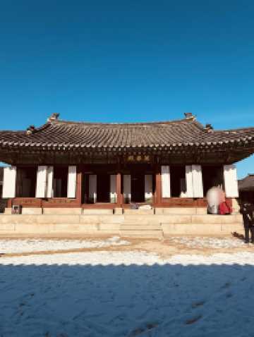 Gyeonghoeru Pavilion: Architecture on Water | Trip.com Seoul