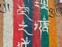 chuanxi : west of Sichuan province | Trip.com Daocheng County