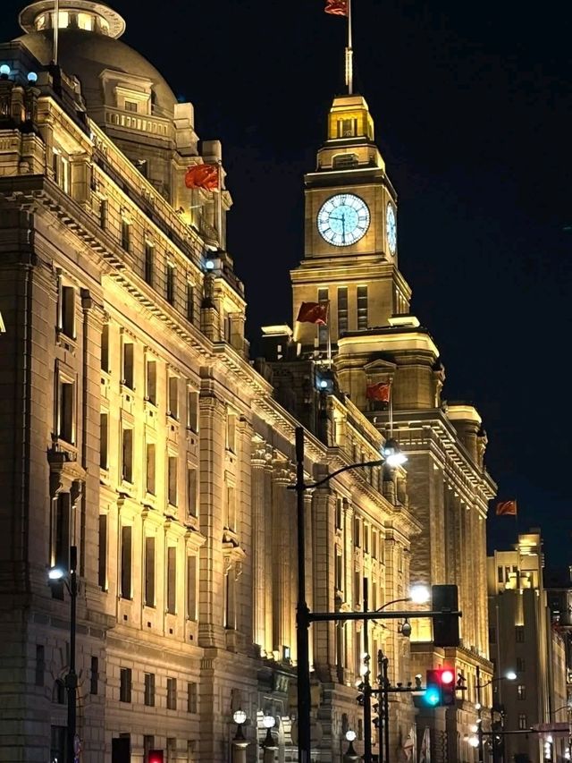 Bund Skyline Magic | Trip.com Shanghai