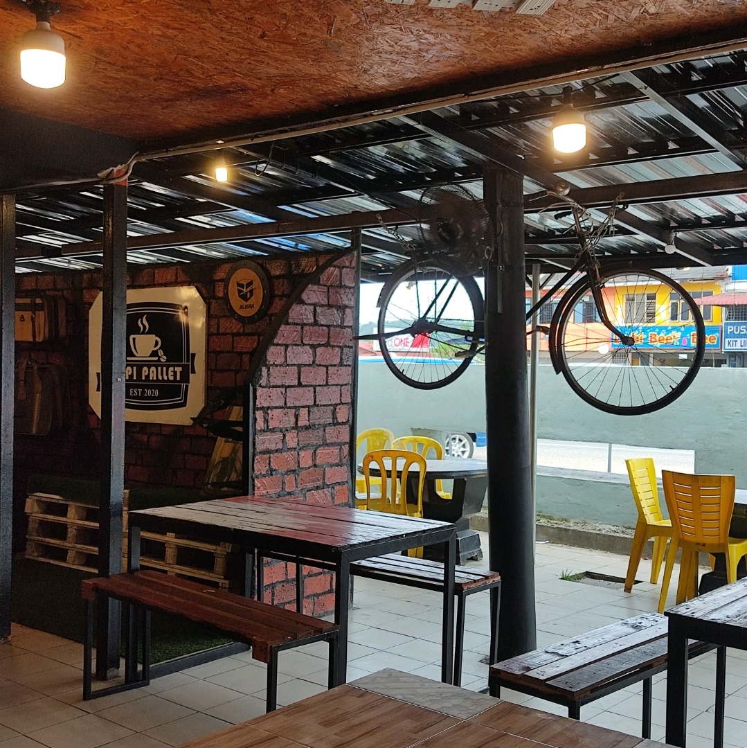 Tanah Merah Travel Guide 2023 - Things to Do, What To Eat & Tips | Trip.com
