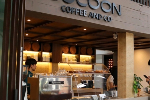 Cocoon coffee and co. | Trip.com ขอนแก่น