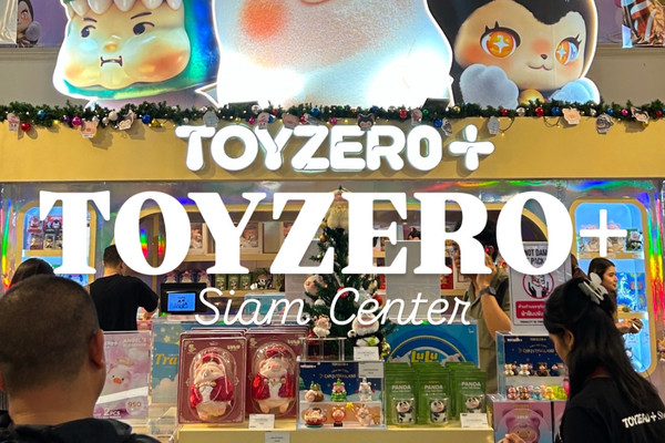 ช้อป arttoys ค่ายใหม่ TOYZERO+ ที่สยามเซนเตอร์ | Trip.com กรุงเทพฯ
