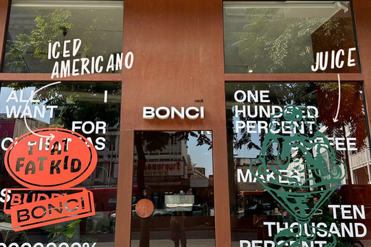 BONCI Coffee BTS สะพานควาย ☕️ | Trip.com กรุงเทพฯ