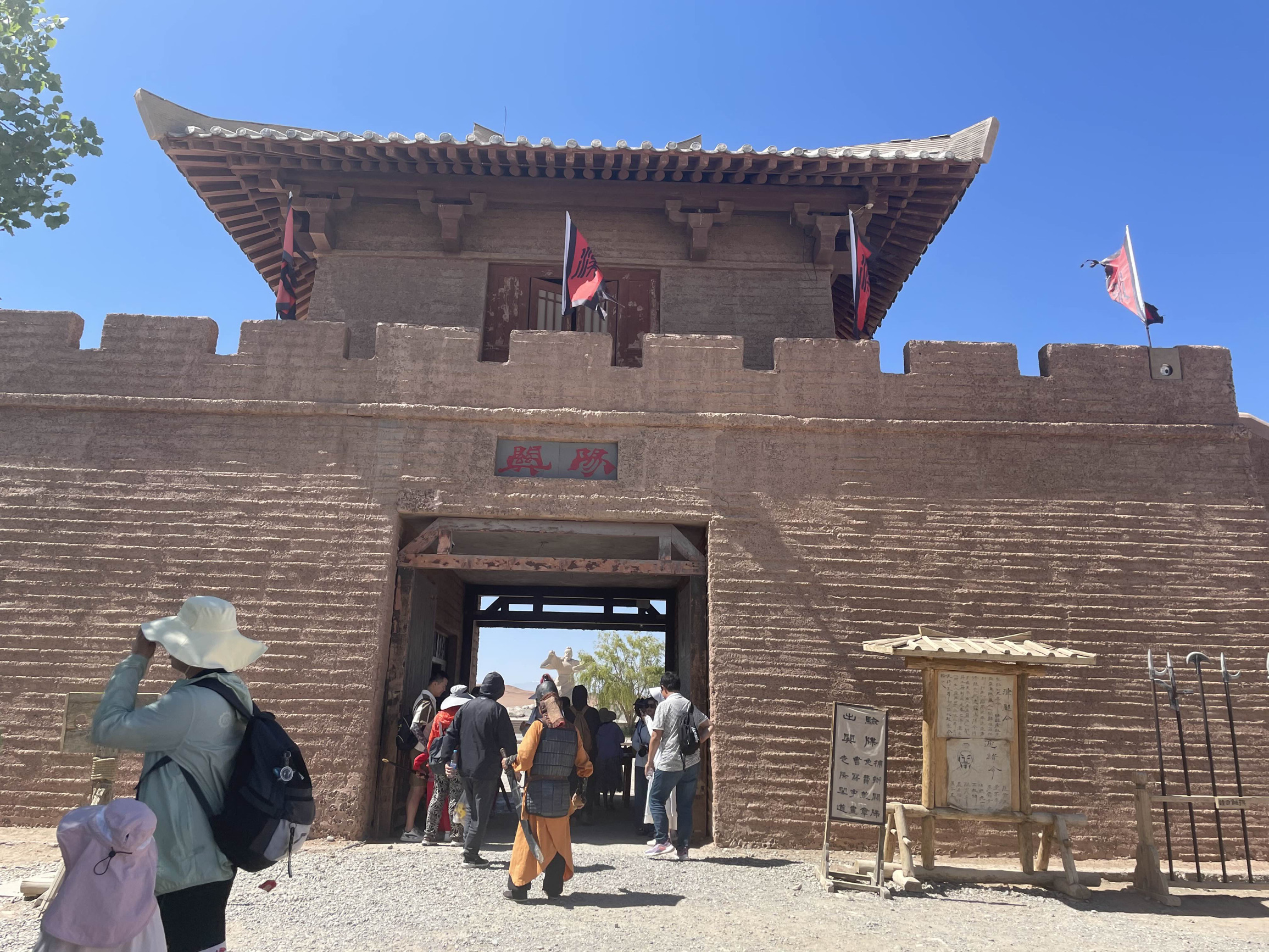 Dunhuang Travel Guide 2024 - Things to Do, What To Eat & Tips | Trip.com