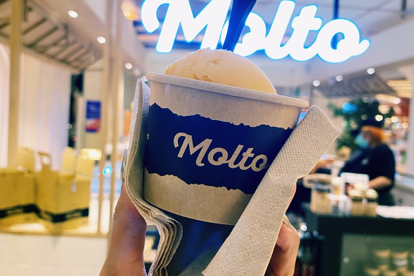 Molto at CentralWorld ชั้น 3 | Trip.com กรุงเทพฯ