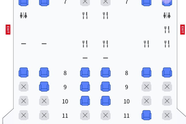 ️ KE907 런던행 프레스티지 좌석 추천 | 트립닷컴 인천