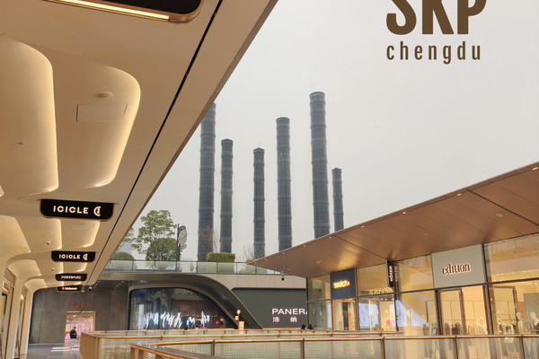 Chengdu SKP ห้างใหม่ที่เฉิงตู ที่สายคอนเทนต์ต้องมา | Trip.com เฉิงตู