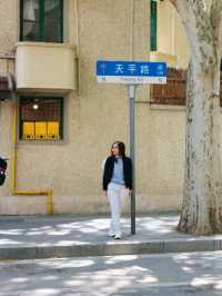 Tianping Road @ShangHai | Trip.com เซี่ยงไฮ้