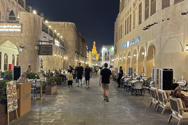 Souq waqif | Trip.com Doha