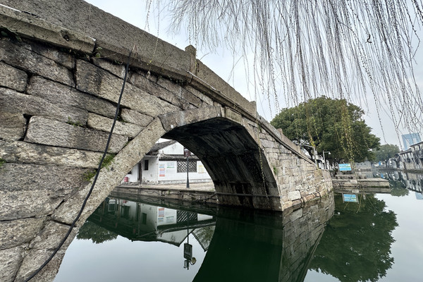 Xie Gong Bridge, a national cultural heritage site, is located on the ...