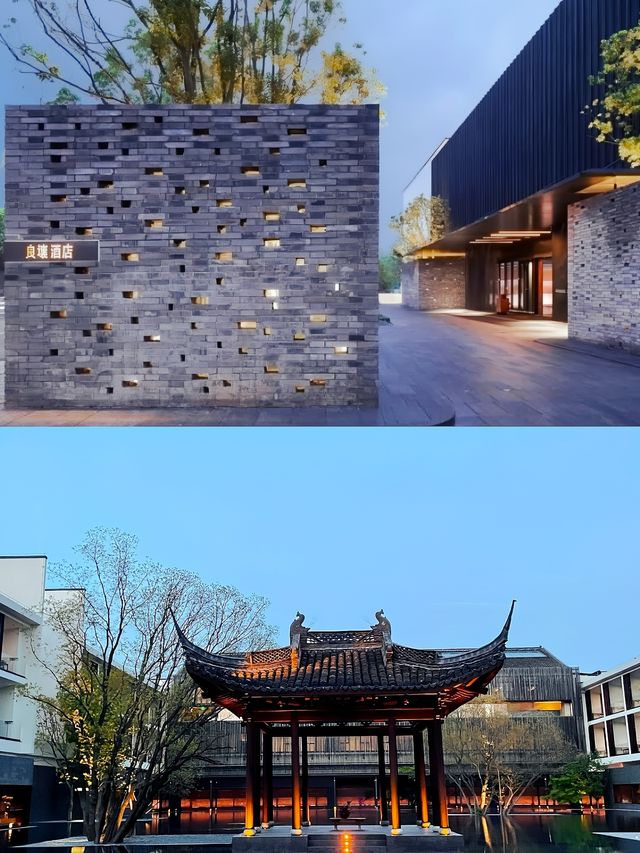 If you're going to Xitang, this is the only hotel I recommend! | Trip ...