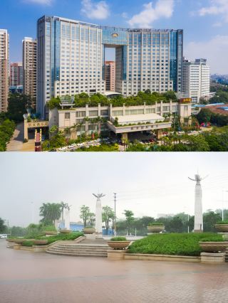 Things to do in Changping Town (2025): Top nearby activities,popular ...