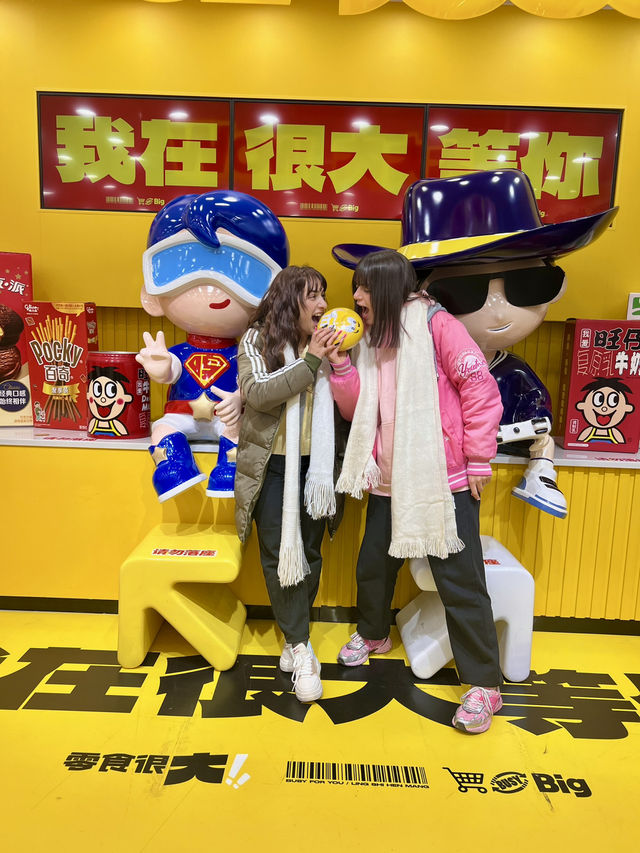 I thought this giant snack supermarket in Changsha was fake… until I ...