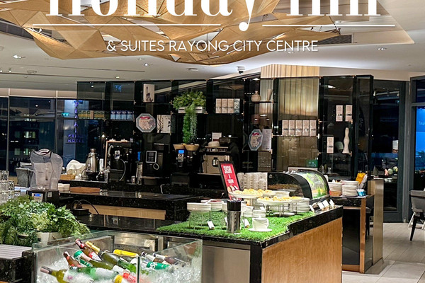 Holiday Inn & Suites Rayong City Centre 🏢 | Trip.com Rayong