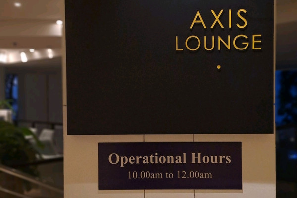 AXIS LOUNGE : A PLACE FOR RELAXATION | Trip.com Batu Ferringhi