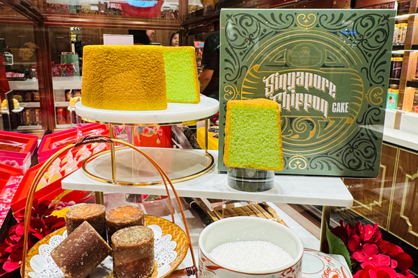 Try Old Seng Choong Pandan cake | Trip.com Singapore