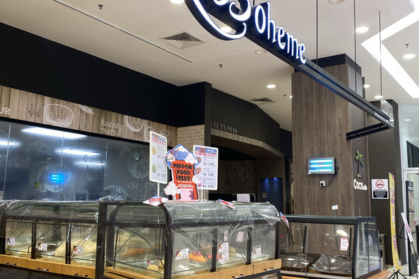 Calling out all the bread lovers! 🥰 | Trip.com Tebrau