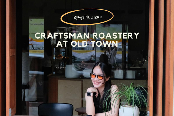 Craftsman Roastery at Old Town | Trip.com กรุงเทพฯ