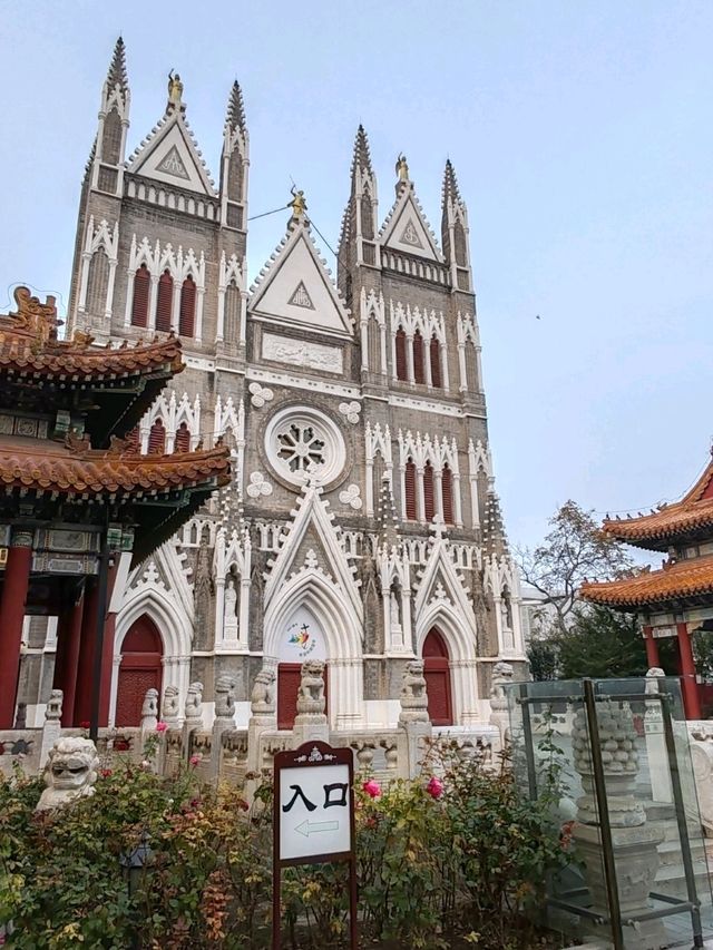 Church of The Saviour, Beijing (西什库教堂) | Trip.com Beijing