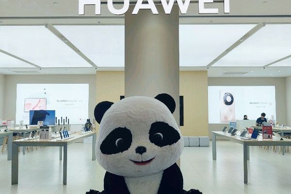 Giant Panda Display at the Huawei Store, Sunway Pyramid | Trip.com ...