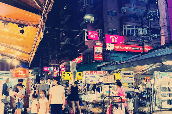 Linjiang Night Market! | Trip.com Taipei