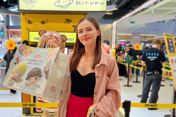 Popmart central world | Trip.com กรุงเทพฯ