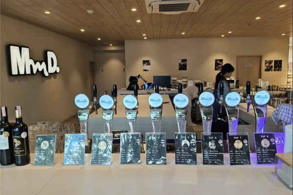 MmD.Cafe & Bar | Trip.com กรุงเทพฯ