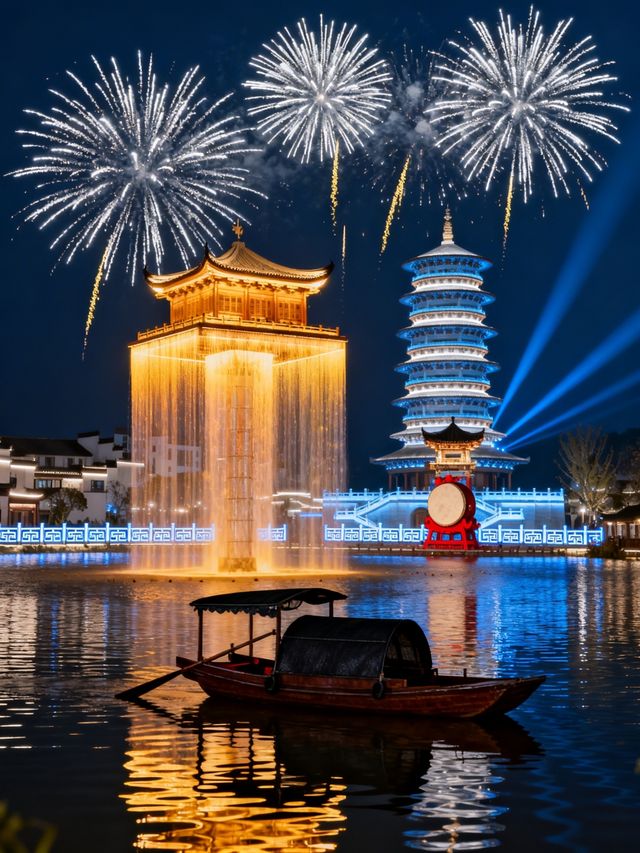 Wuyuan Wunvzhou Parent-Child Summer Night Tour Intangible Cultural ...