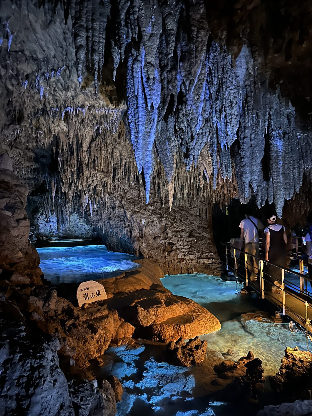 Caves Of Japan Wallpaper Free Photos | A Limestone Cave In Oita