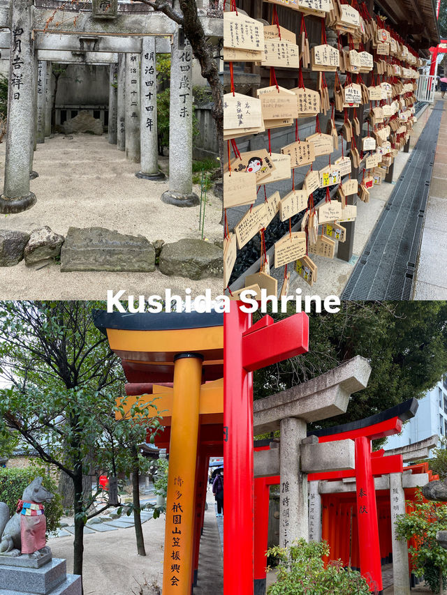 Kushida Shrine (ศาลเจ้าคุชิดะ) | Trip.com ฟุกุโอกะ