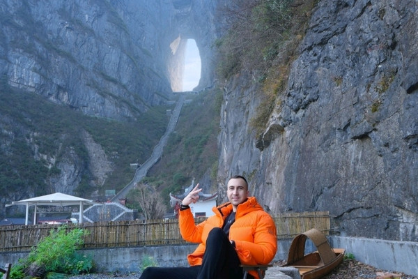 Tianmen Mountain🏔️ - the gateway to heaven! 🌄 | Trip.com Zhangjiajie