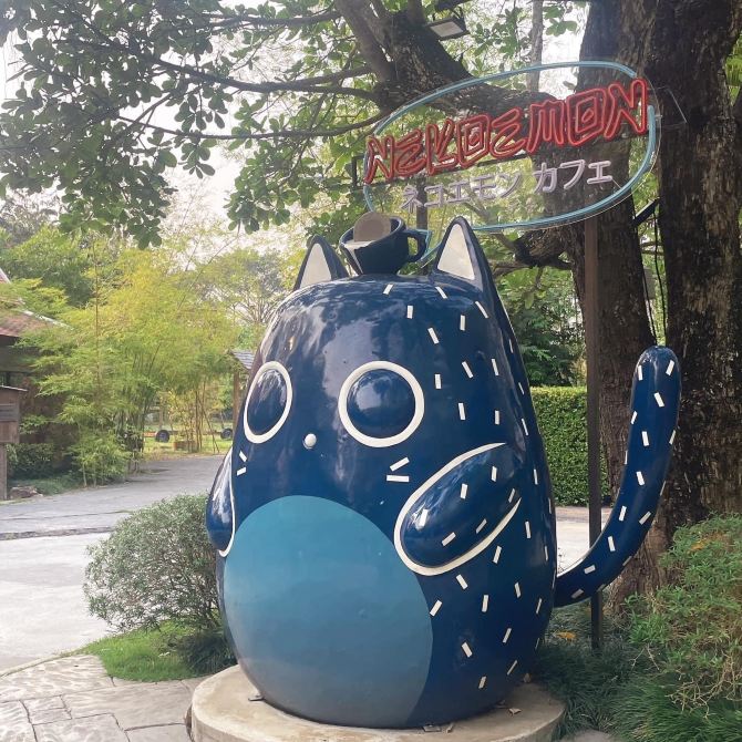 🐹 Nekoemon Cafe คาเฟ่สไตล์ญี่ปุ่นสุดเก๋ 🐶 | Trip.com เชียงใหม่ บล็อก ...