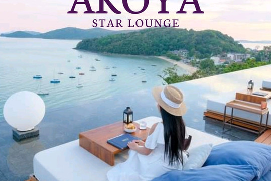 AKOYA 𝐒𝐭𝐚𝐫 𝐋𝐨𝐮𝐧𝐠𝐞 | Trip.com ภูเก็ต