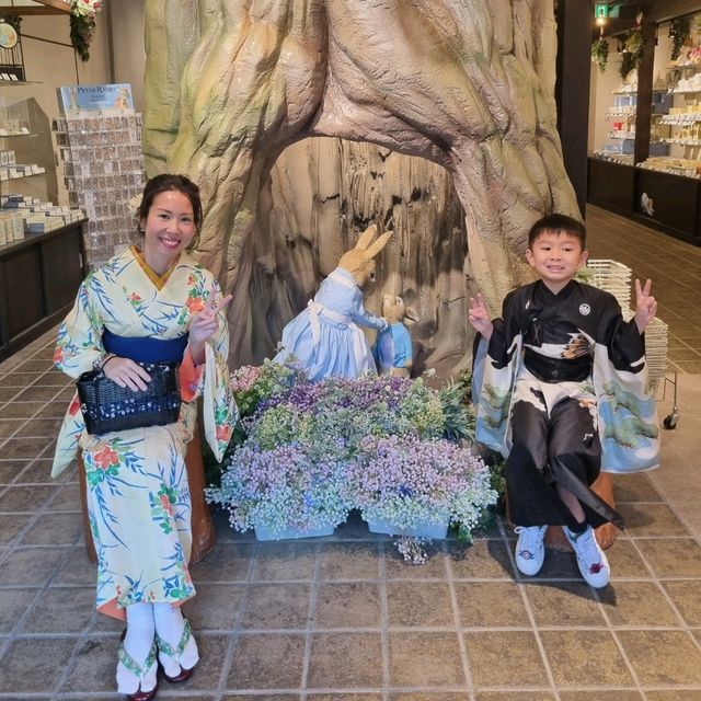 Peter Rabbit Shop And Bakes 🐰 | Trip.com Kyoto