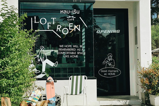 “Loft Roen” | Trip.com นครศรีธรรมราช