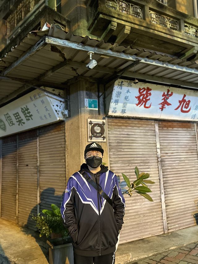Exploring the 80 years building - Xu Feng Hao | Trip.com Tainan
