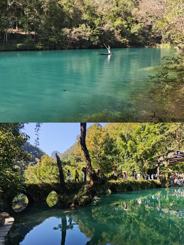 荔波小七孔高鐵輕度假攻略：一日玩轉「地球綠寶石」｜Trip.com 荔波