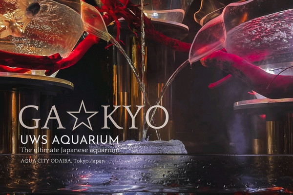 ไปเที่ยว UWS AQUARIUM GA☆KYO ที่ญี่ปุ่นกัน | Trip.com โตเกียว
