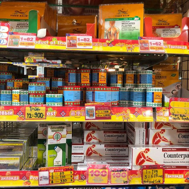 Viral 100 baht shop | Trip.com Pratunam Market