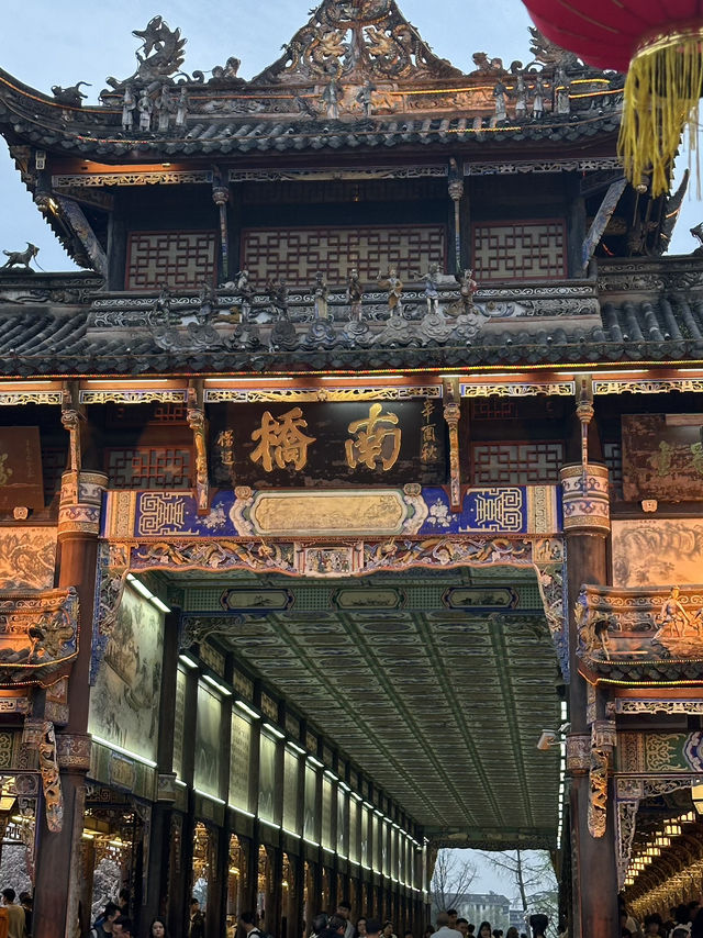 Tianfu Yuan Bridge: Water-Wisdom Halo Over Dujiangyan | Trip.com Dujiangyan
