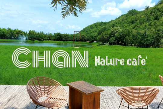 คาเฟ่สวย ฟีลโรงนา Chan nature cafe' | Trip.com กาญจนบุรี