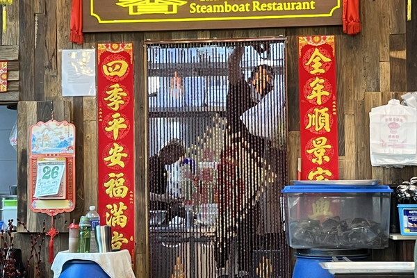 Tan Xiang Woodlands Charcoal Fish Head Steamboat | Trip.com Singapore