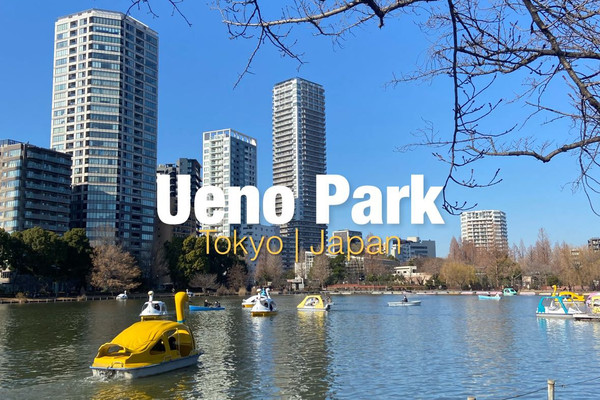พาเที่ยวสวน Ueno Park | Japan | Trip.com โตเกียว