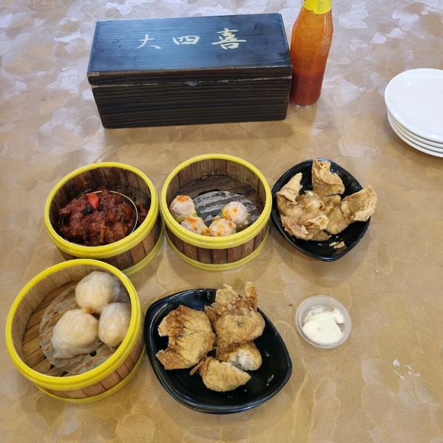 Dim Sum Heaven at Ta Si Xi Restaurant JB | Trip.com Johor Bahru
