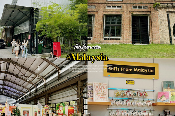 Sentul Depot | Trip.com Kuala Lumpur