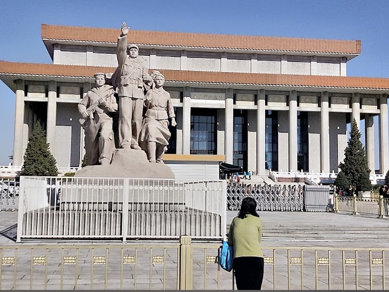 Mao Zedong Tomb The Mausoleum Of Mao Zedong