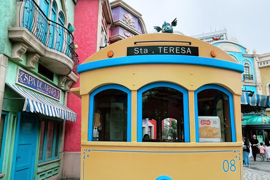 Discover the Fun and Photo Magic of Genting SkyWorlds | Trip.com ...