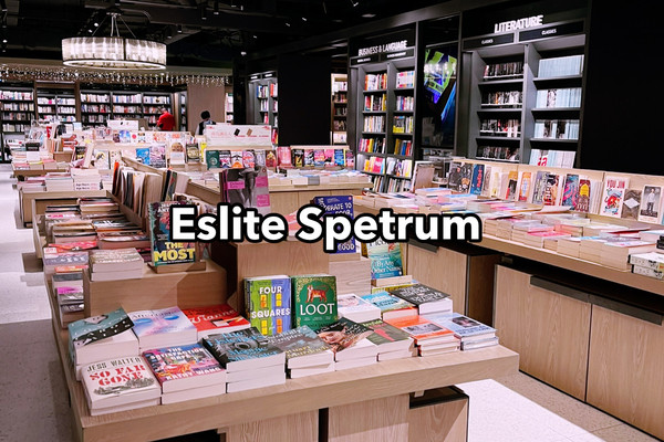 Eslite Spectrum KL: Must-Visit Cultural and Lifestyle Haven | Trip.com ...